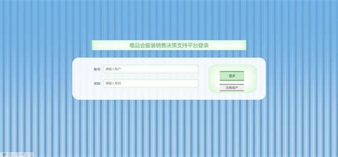 精品python唯品会服装销售决策支持平台可视化大屏 爬虫基于python的唯品会推荐 Csdn博客