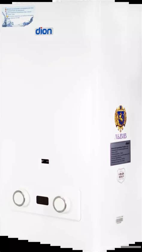 Колонка газова Dion Діон Jsd 11 Люкс купити на Агробіз ціна5200 грн 4576083