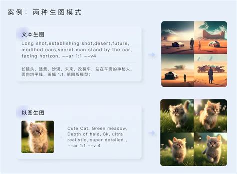腾讯平面设计实战！如何用aigc提高200的做图效率？ 优设网 学ai设计上优设