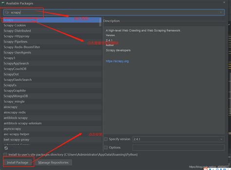 【python】 Setting模块的安装python Setting Csdn博客