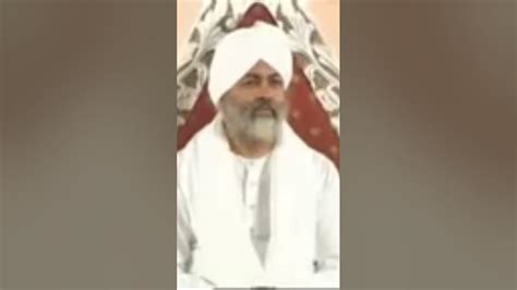 Dhan Nirankar Ji Youtube