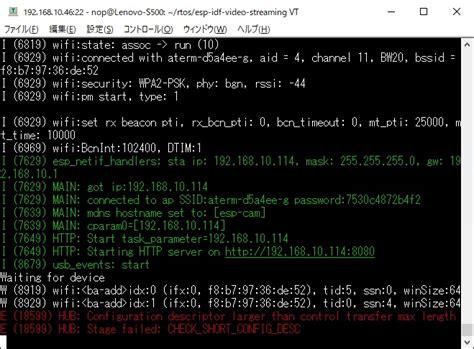 GitHub Nopnop Esp Idf Video Streaming Capture Video From A USB Camera Using ESP IDF