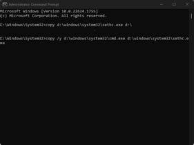 Easy Ways To Bypass Admin Password On Windows
