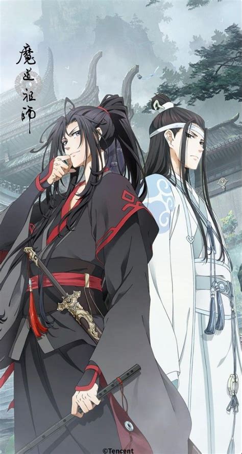 Mo Dao Zu Shi Artofit