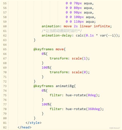 会变色的加载圈（css动画） Csdn博客
