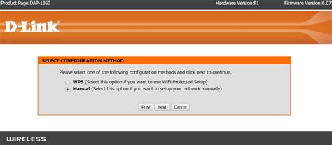 How To Setup D Link DAP As WiFi To Ethernet Bridge Paul Ligocki