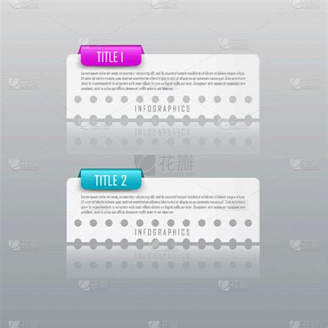 模板 图表 信息图表 抽象 商务 流程图 计划书 沟通