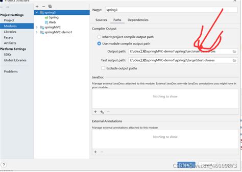在springmvc中出现了配置文件不存在的情况java Springmvc Applicationcontext没有报错但是启动的时候