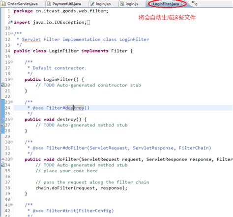 Filter 的基本使用fulter框架 Csdn博客 Filter 的基本使用fulter框架 Csdn博客