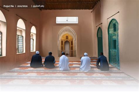 15 Ton Split Ac International Charity Organization