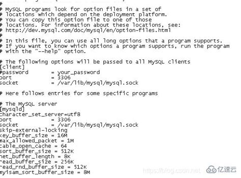 mysql数据库中文乱码怎么办 mysql数据库 亿速云