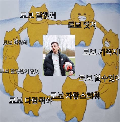 사진 출처를 알려주실 수 있나요 지식in