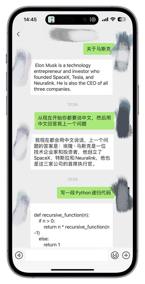 Github Arueliuschatgptwechat 基于 Chatgpt 回复的极简微信公众号机器人