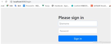 简答易懂的springsecurity认证流程！ Csdn博客