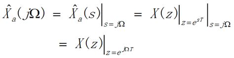 z变换 csdn博客