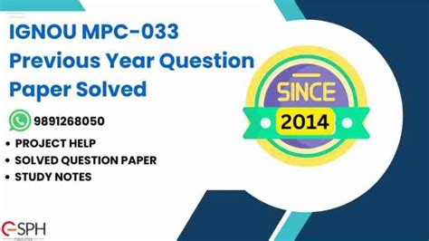 ignou mpc 033 previous year question paper solved ignou solved assignment