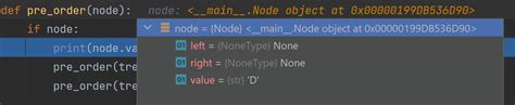 Python Recursion