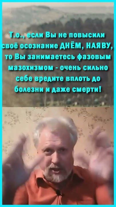 М. Радуга, Олег Куява. В России давно проживают ранее не известные ...