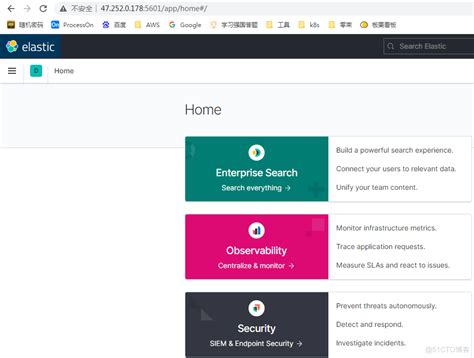 Es 跨集群搜索 Cross Cluster Search Ccs Csdn博客