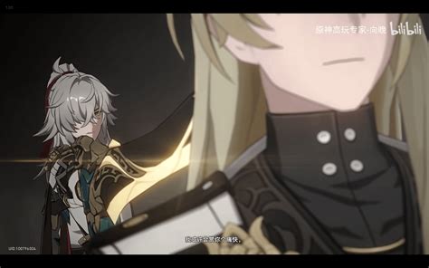 En Translation Issue In The Latest Cutscene Rhonkaistarrail En Translation Issue In The Latest Cutscene Rhonkaistarrail