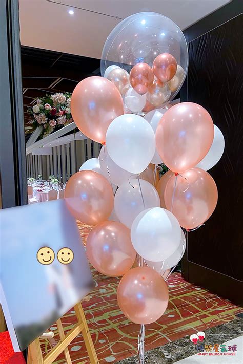 快樂屋氣球官方網站 臺南氣球專賣店