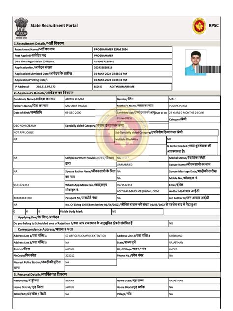 Rpsc Programmer Pdf