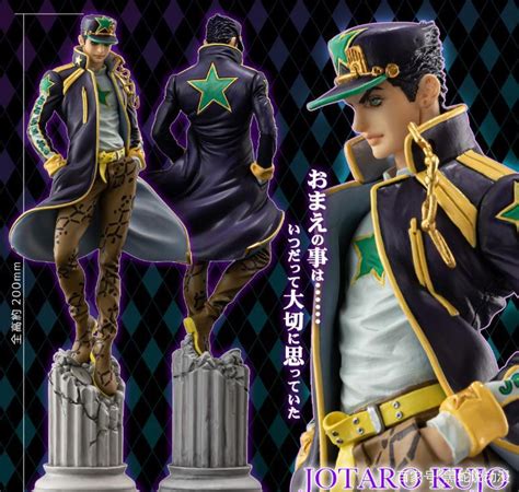 Jojo的奇妙冒险石之海承太郎手办造型笔这次卖鱼强要写一个惨字