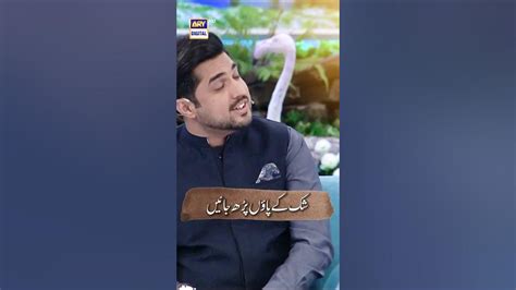 Dair Kitni Lagti Hai Poetry Iqrarulhassan Shorts Shaneramazan Youtube