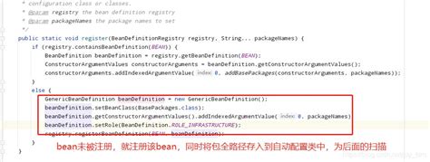 自动配置enableautoconfiguration问题java脚本之家