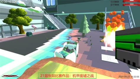 编程初学者指南（2023版）：零基础小白如何学习编程 两万字详述 编程学习 csdn博客