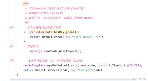 Java 中 使用redis实现短信发送要求一分钟能只允许发送一次 附加登录失败三次 冻结时长 java redis 一分钟内只能发一次短信 CSDN博客