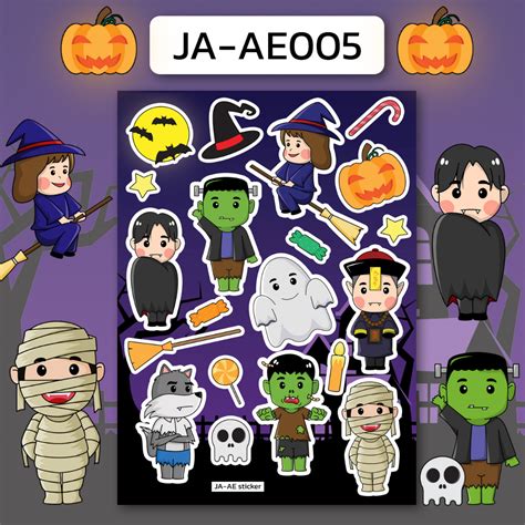 สติ๊กเกอร์การ์ตูน ไดคัท A6 กันน้ำ Stickers Pp สติกเกอร์ Shopee Thailand