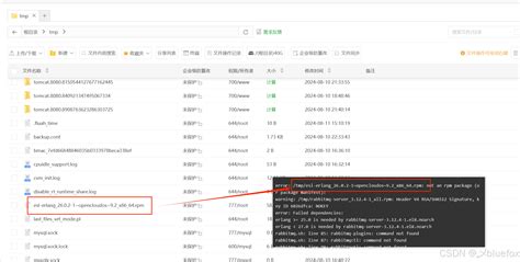springboot中整合rabbitmq（测试 部署上线 最完整） springboot rabbitmq csdn博客