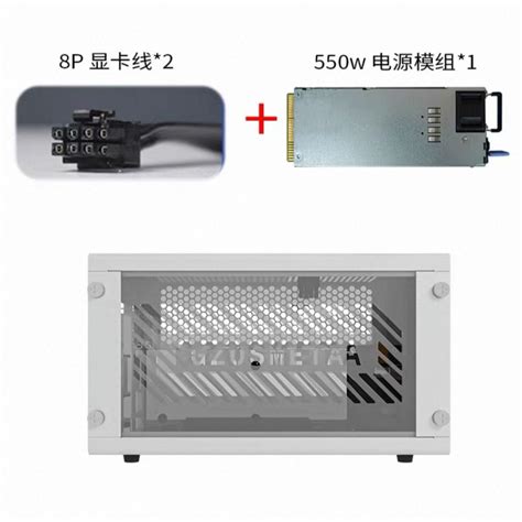 Oculink Graphics Dock G3 Thinkbook External Graphics Dock Hot Swap Tgx Oculink Display Card G3
