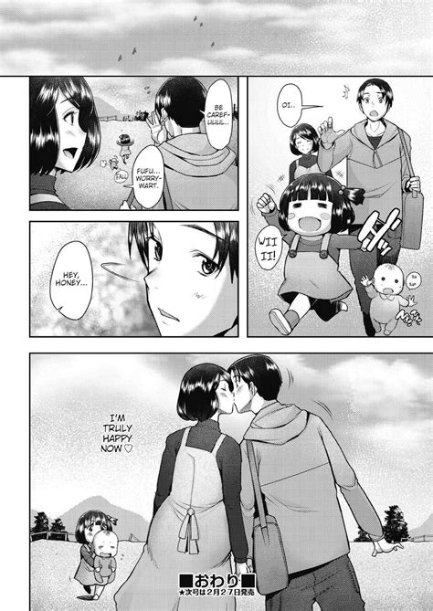 Sakai Hamachi Bonds Or Ties Motherson Incest Rwholesomehentai