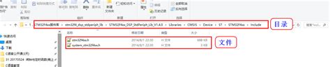 Stm32f407 Gpio口输出配置配置步骤stm32f4主频配置 Csdn博客 Stm32f407 Gpio口输出配置配置步骤stm32f4主频配置 Csdn博客