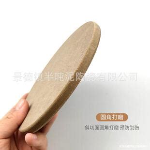 陶艺工具密度板晾坯板拉坯烘坯垫板托泥板纤维板diy手工木板工具 阿里巴巴