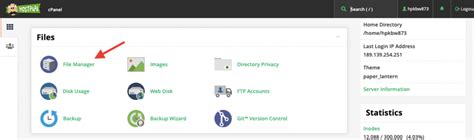 How To Install CMS Made Simple HostPapa Support