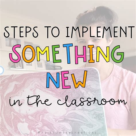 How To Implement Something New In The Classroom