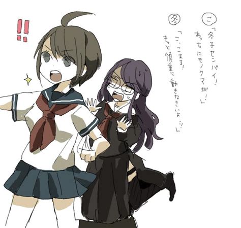 dr12