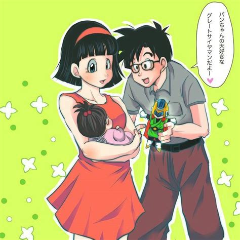 Gohan And Goku Gay Sex Shipdsae