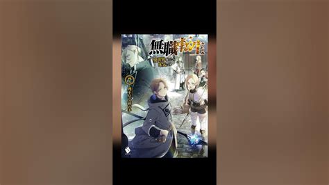 Ep 3 Censorship Mushoku Tensei Season 2 Episode 3 Cut Content Shorts