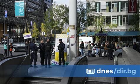 Френски полицаи близо до мястото на инцидента в Париж Dnes Dir Bg