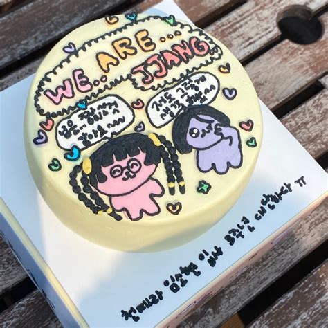 마음에 쏙 들었던 강남 신사 압구정 가로수길 주문제작 레터링 케이크 켘켘 미디엄 사이즈가격위치 내돈내산 네이버 블로그