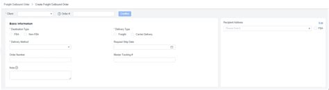 How Does WMS Create A Freight Outbound Order ShipOut Support Center