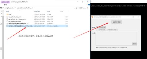 Android移动支付（支付宝支付2017最新接入详解）new Paytask Csdn博客
