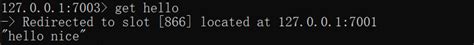 Spring Boot Redis Cluster Acelin H