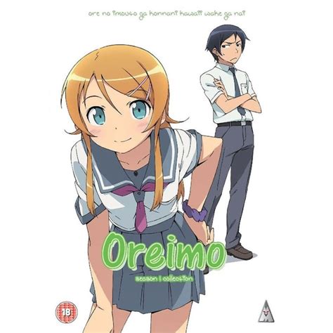 Oreimo Season 1 Collection 18 Dvd