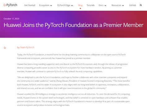 华为成为中国首个pytorch基金会premier会员通信世界网