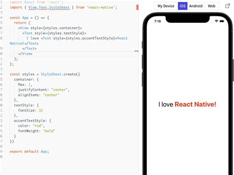 React Nativeの超基本ViewTextImageコンポーネントの使い方 W M de Asobo